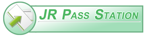 Jr Pass Station Login